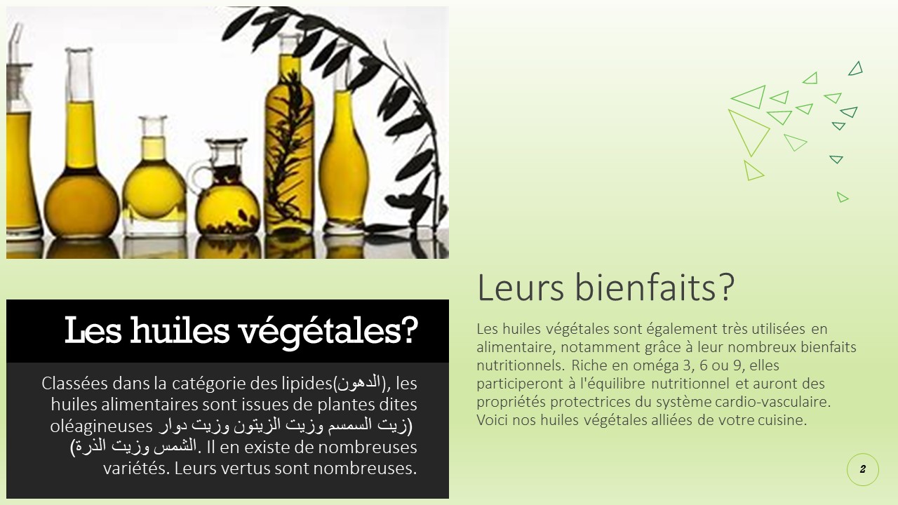 POURQUOI IL NE FAUT PAS JETER LES HUILES DE FRITURE USEES? | ProAct 2023
